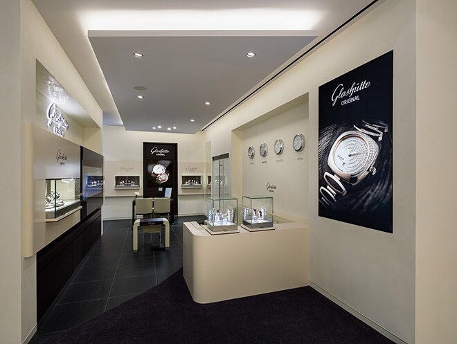 Tourbillon - Swatch Group